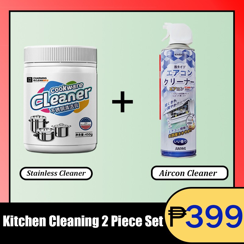 Japan 580ml Aircon Cleaner Spray for Home/car Coil Cleaner for Aircon ...