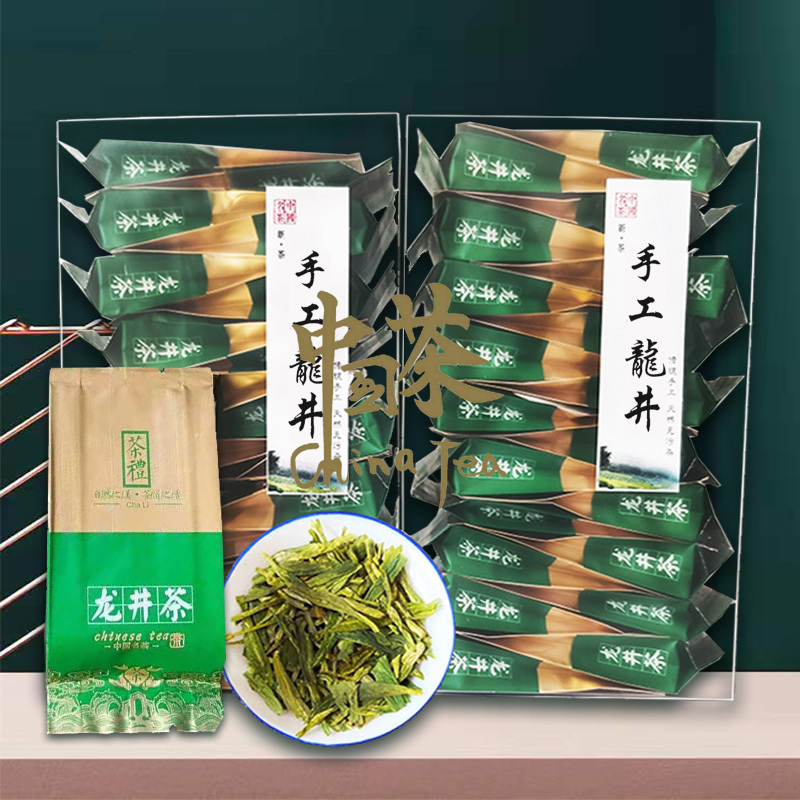 【China Tea】Longjing Tea Mingqian New Tea Hangzhou Authentic Bean ...