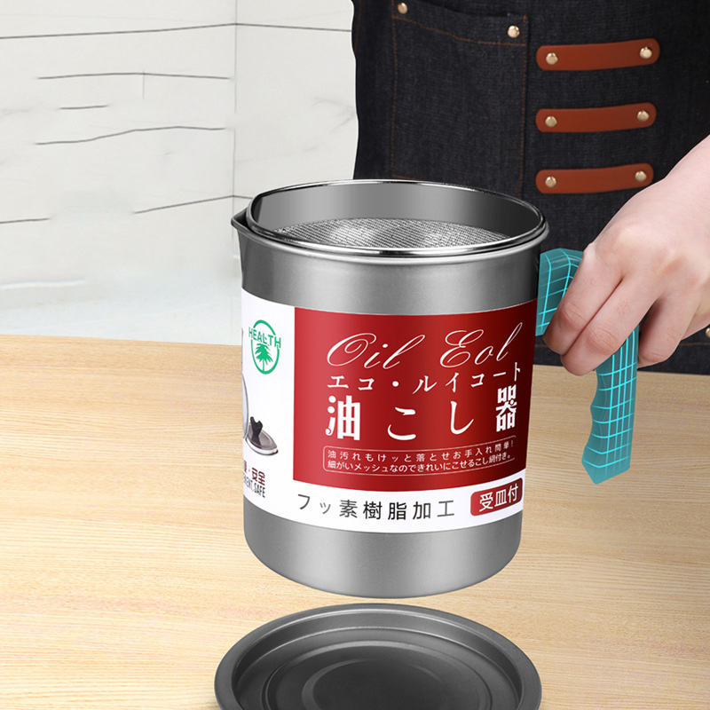 [AMIDA] 1.4L STRAINER POT WITH OIL FILTER | Lazada PH