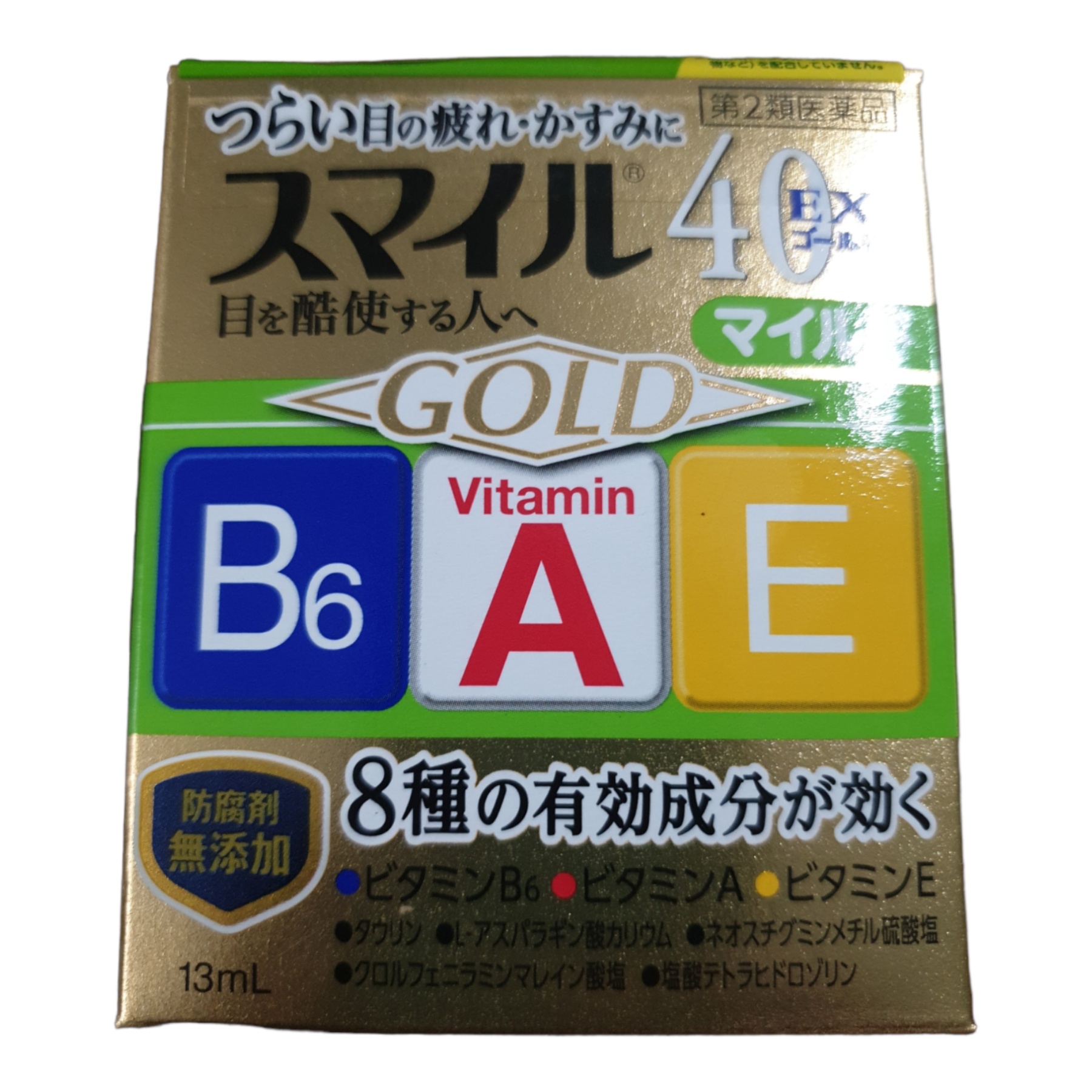 LION SMILE 40EX GOLD EYE DROP 13ML | MADE IN JAPAN | Lazada PH