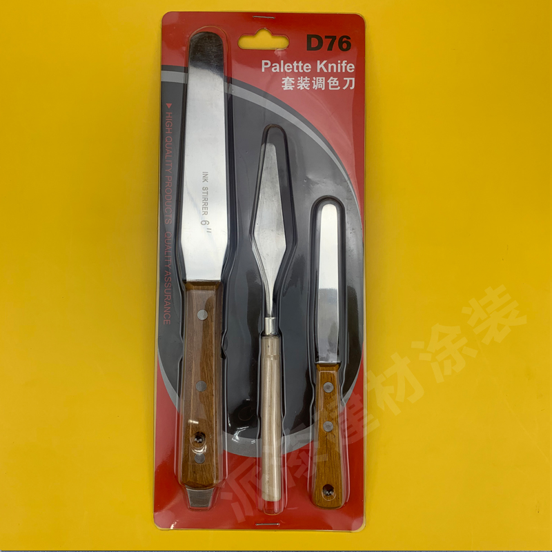 Art paint color mixing knife paint mixing knife paint gouache wooden ...