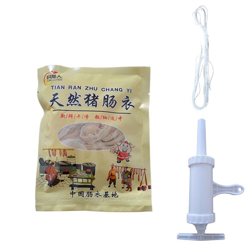 Casing natural salted hog casings filled sausage casing household ...
