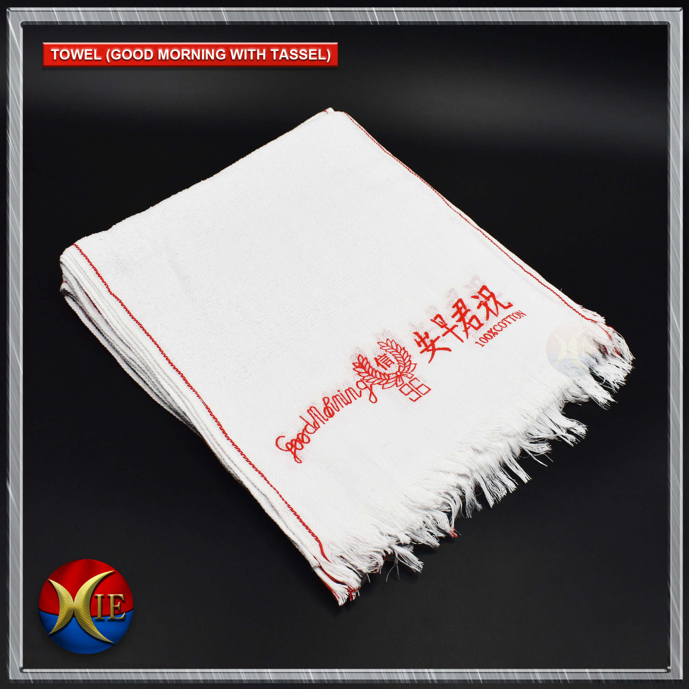 Good Morning Hand Towel *12pcs (65cm x 30cm) (NEW XIE ENTERPRISES ...
