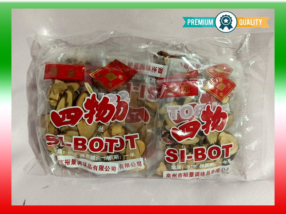 NanaysBest Si-bot Sibot 1 Pack - 10 sachet Sibot for Pares - Si-bot for ...