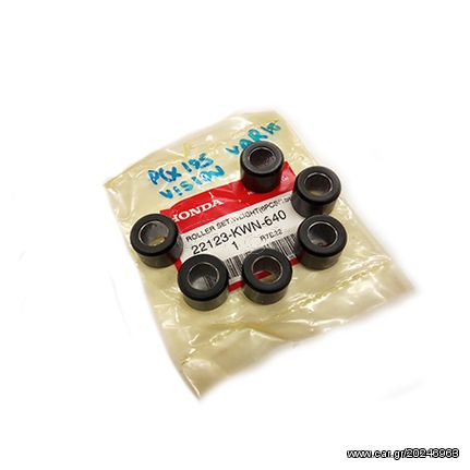 ORIGINAL HONDA ROLLER WEIGHT / FLYBALL SET 15 GRAMS FOR HONDA CLICK 125 ...