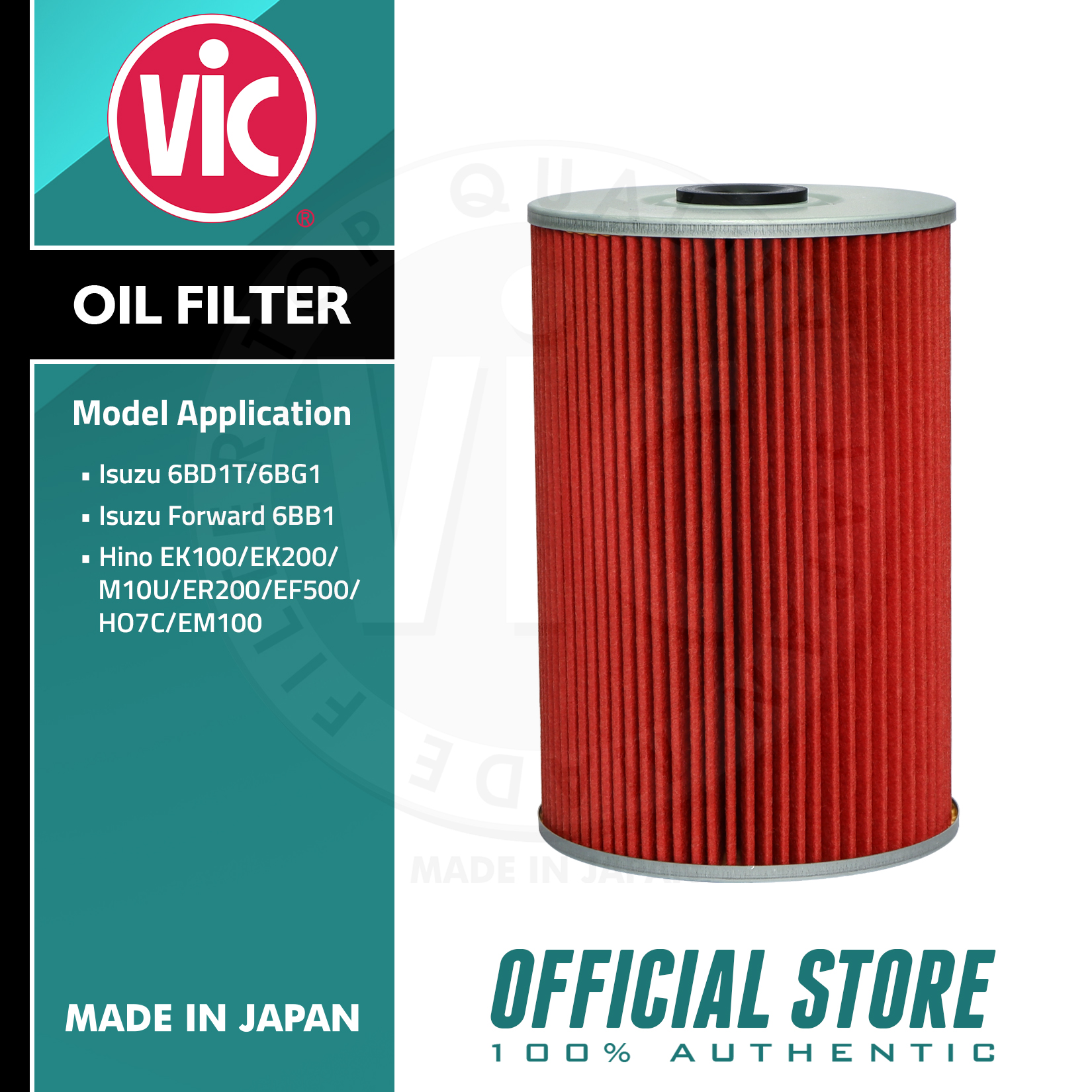 VIC Oil Filter O-611 for Isuzu 6BD1T/6BG1 Isuzu Forward 6BB1, Hino EK100/EK200/M10U/ER200/EF500 ...