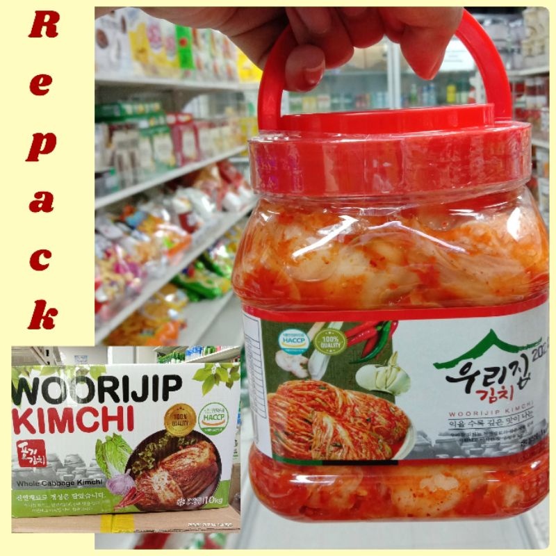Our Home Kimchi 1Kg Repack in a Microwavable Tub | Lazada PH