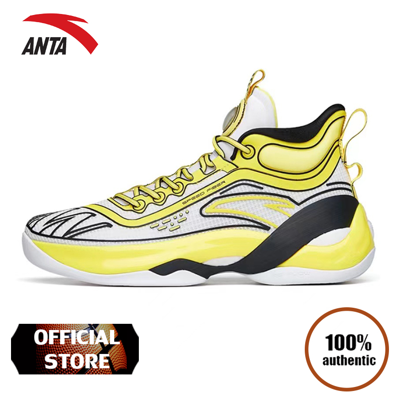 ANTA Men Klay Thompson KT7 Light Basketball Shoes | Lazada PH