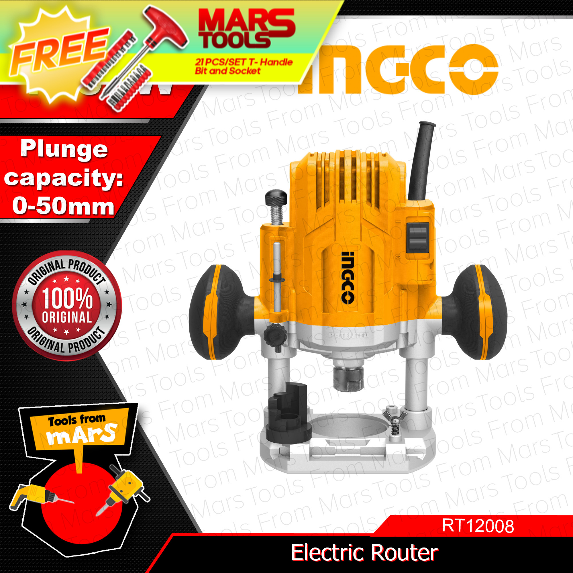 INGCO Electric Router 1200W RT12008 •TOOLS FROM MARS• IPT | Lazada PH
