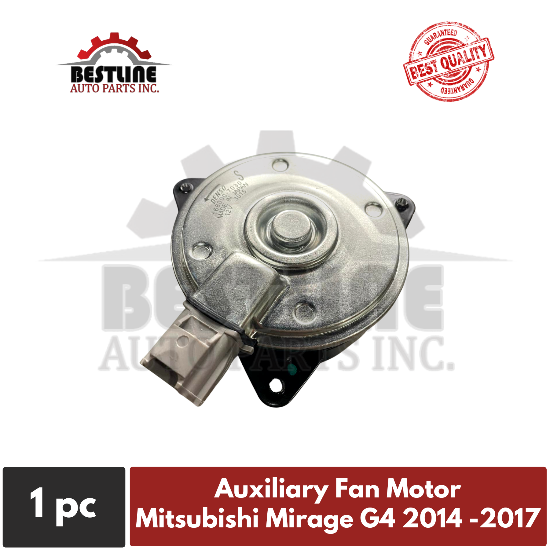 Auxiliary Fan Motor for Mitsubishi Mirage G4 2014 to 2017 Made in China ...