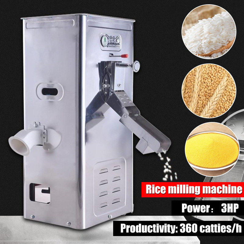 Rice hulling automatic rice machine household 220V rice shelling and ...