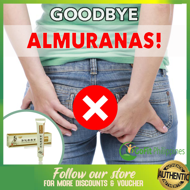 SUPER EFFECTIVE DICTAMNI Hemorrhoids Almuranas Chinese Herbal Cream ...