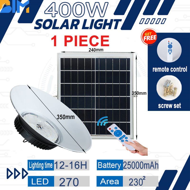 Bright Solar high bay light aluminum 600W outdoor solar light LED barn ...