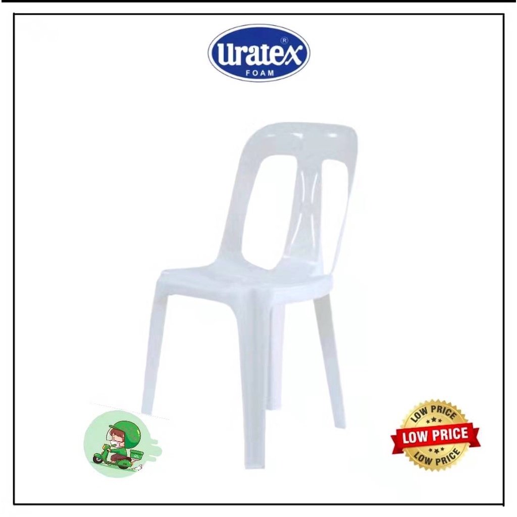 Uratex Monoblock 101 CHAIR MATIBAY ALL COLOR AVAILABLE | Lazada PH