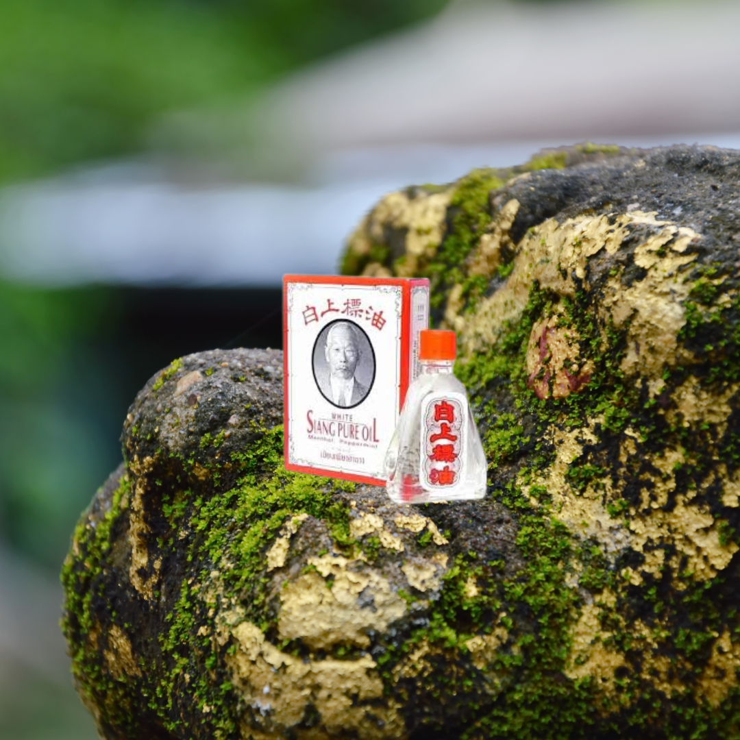 Pure Oil Original Formula 1 & 2 – Menthol, Peppermint Oil, Camphor ...