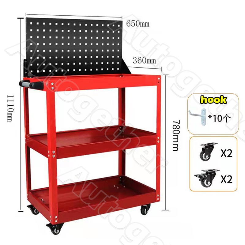 【carstorm】3 layers Tool trolley tool cart tool organizer trolley tool ...