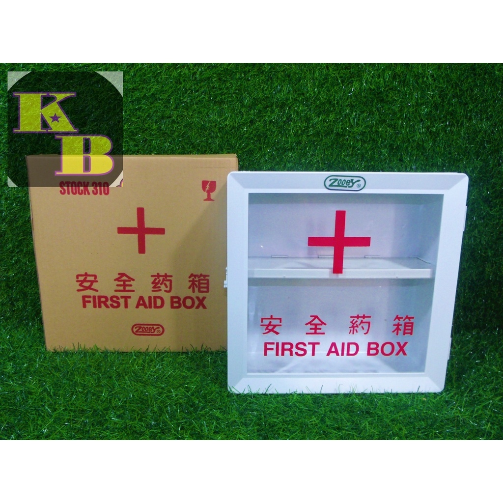 Medicine Kit /First Aid Box Cabinet with free medicine box | Lazada PH