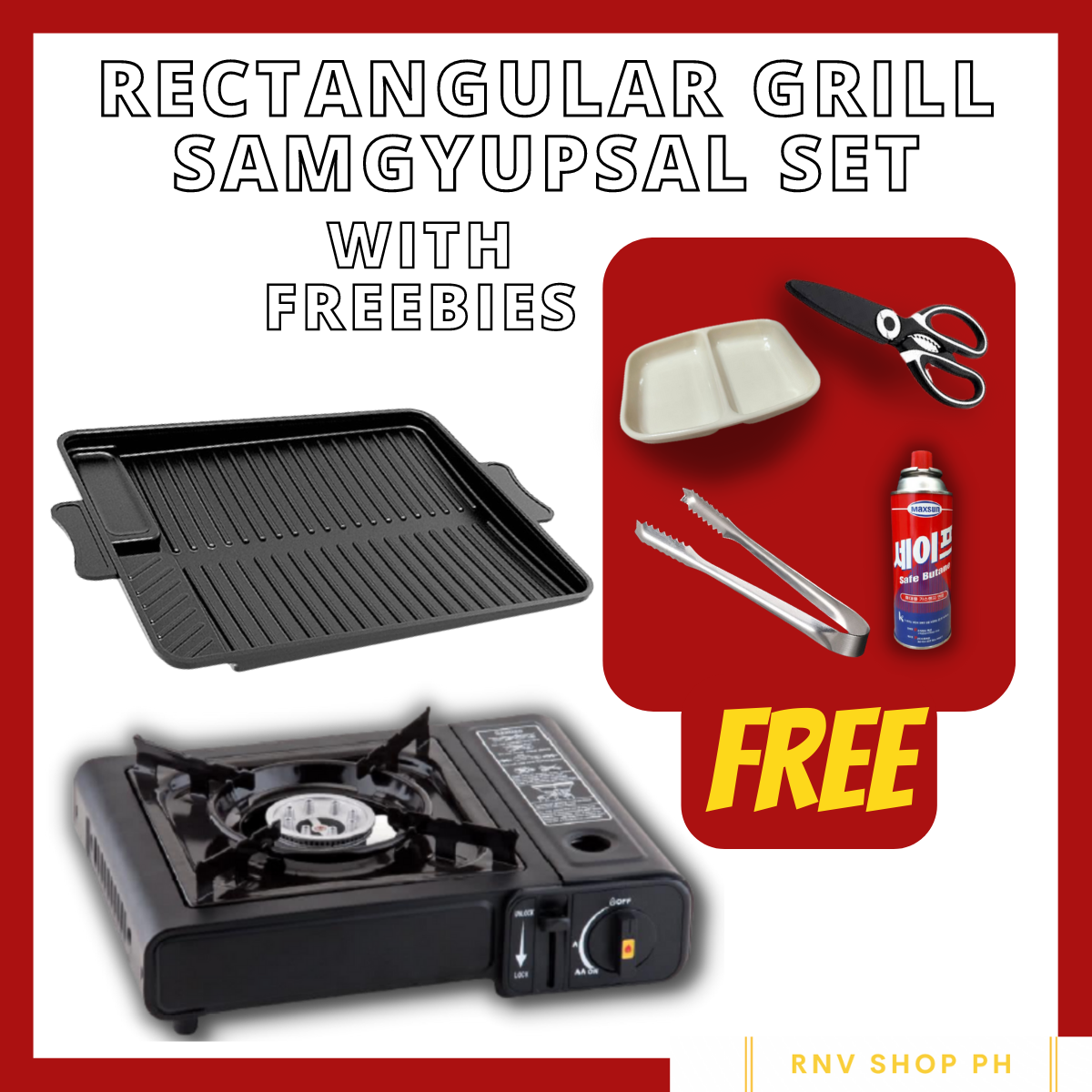 SAMGYUPSAL RECTANGLE GRILL PAN PARTY SET Best for Samgyupsal ...