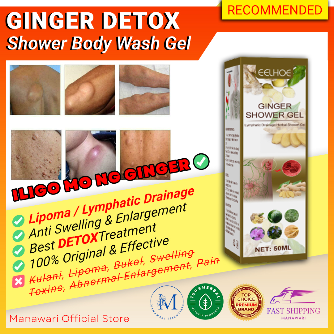 EELHOE Ginger Shower Gel Body Wash Lipoma Removal Cream Original Lipoma ...