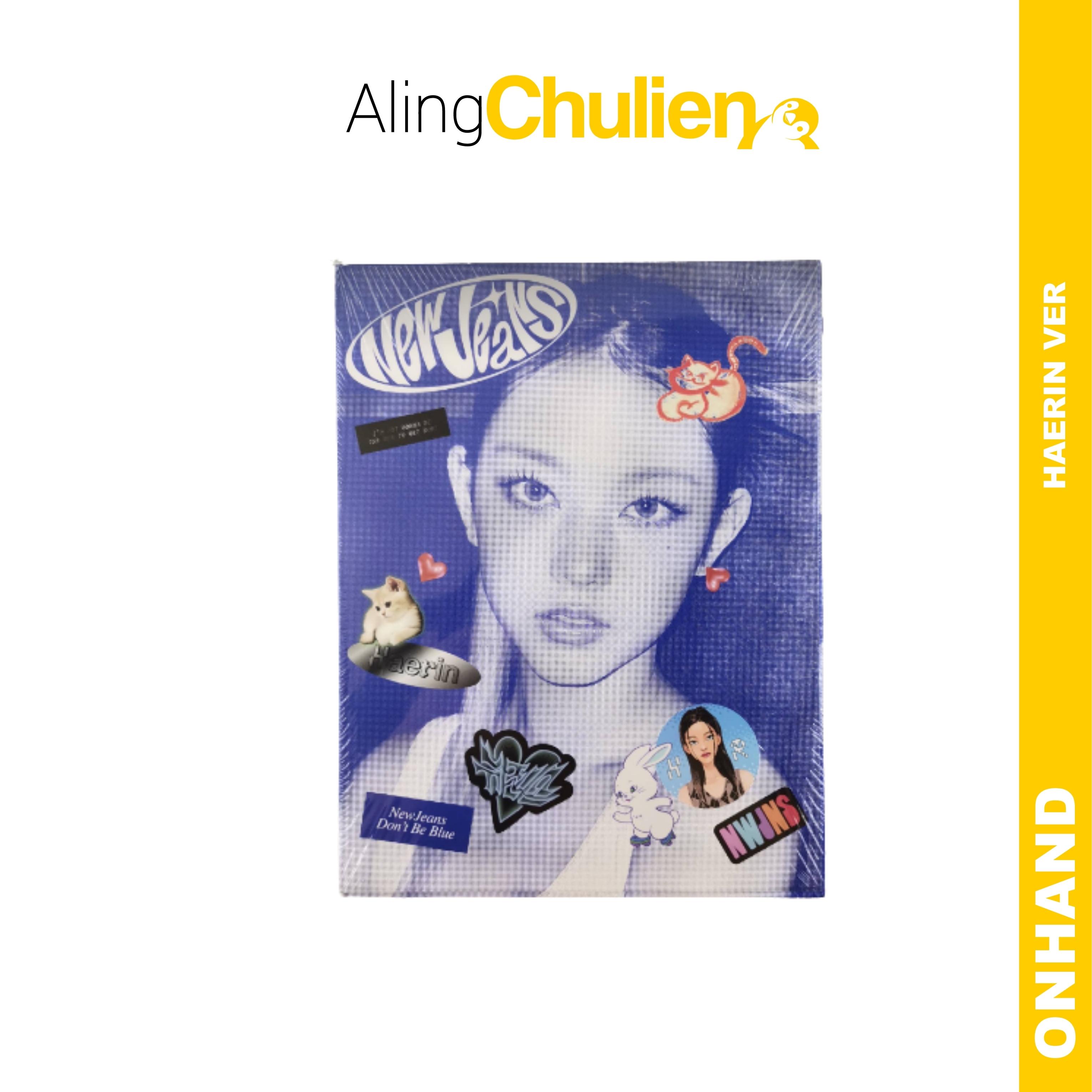 NewJeans 1st EP New Jeans Bluebook Album | Lazada PH