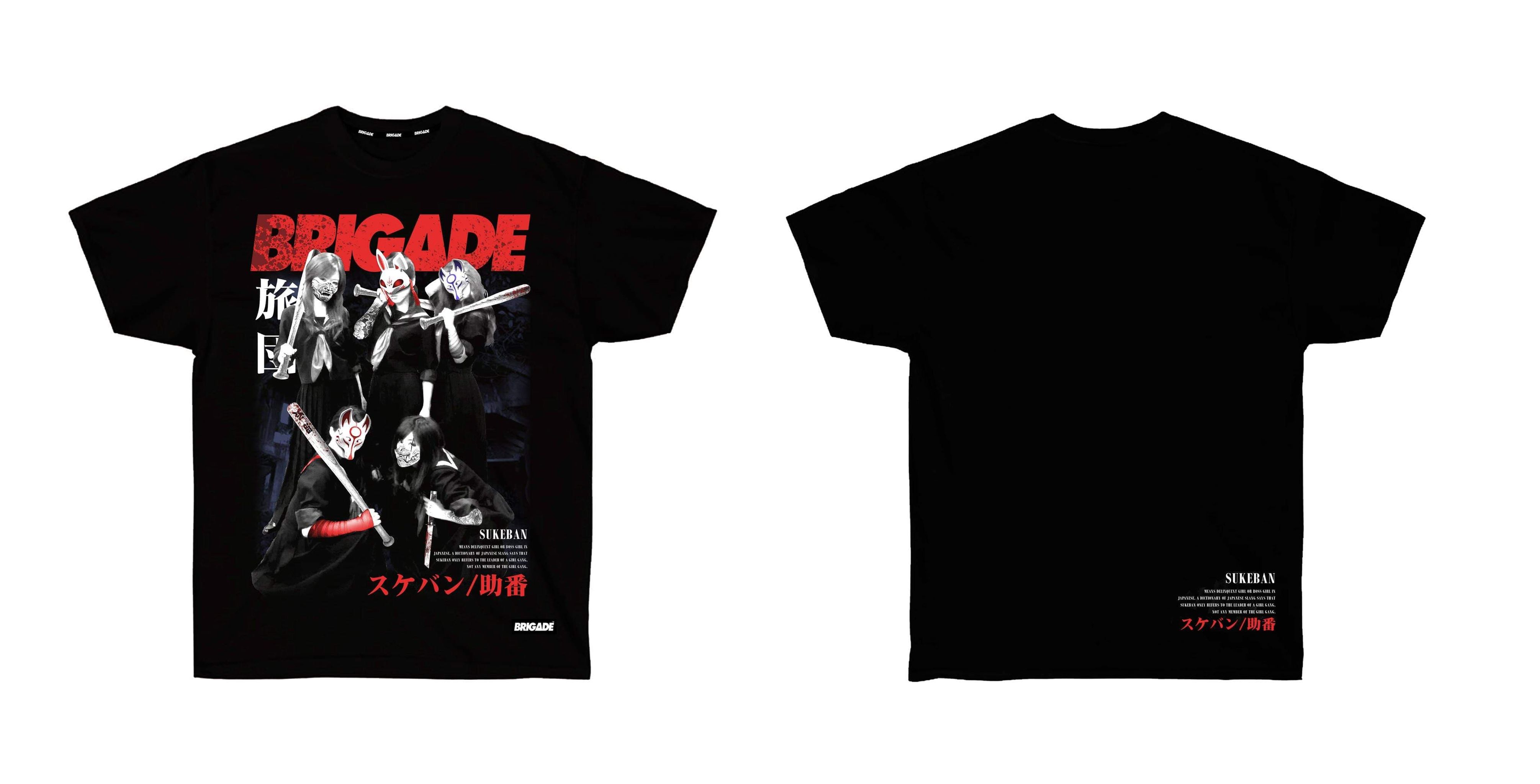 Brigade Clothing - Sukeban | Lazada PH