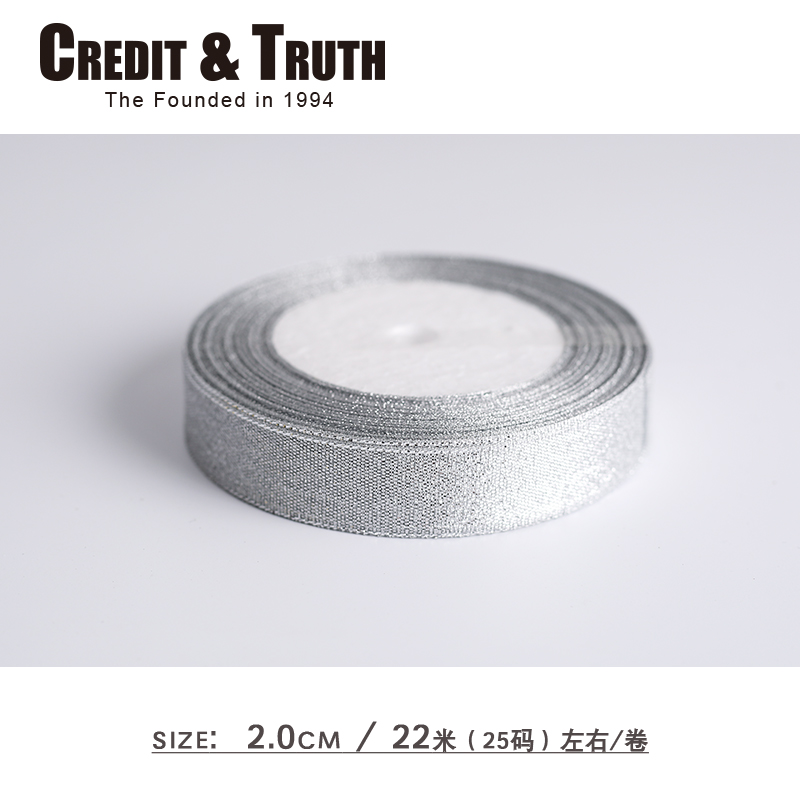 Multi-width gold, silver and onion ribbon decorative glitter gift box ...