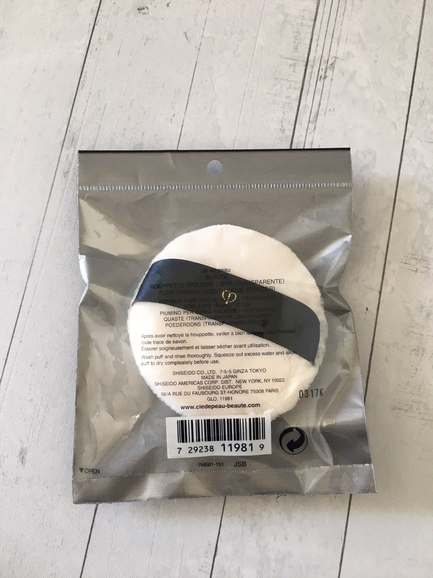 New version of Japanese CPB puff powder loose skin key cpd air cushion ...