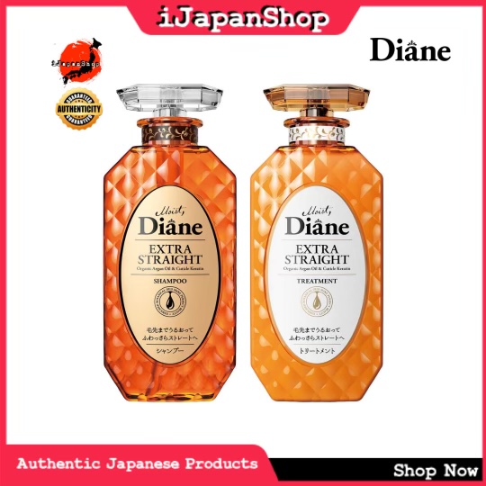 Moist Diane Perfect Beauty Shampoo and Conditioner Combo 450ml Series ...