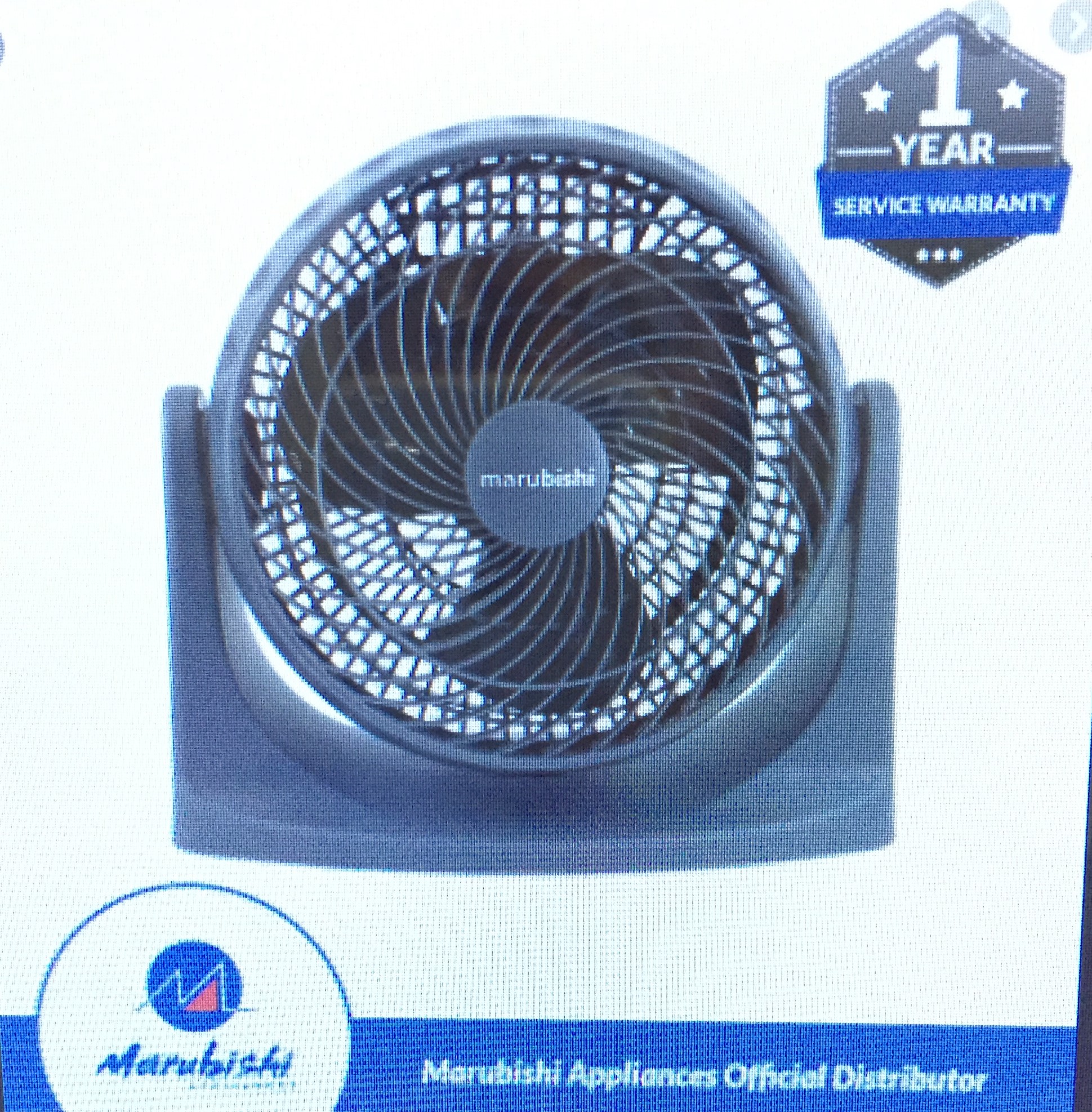 Marubishi 8inch velocity fan MRF-208 | Lazada PH