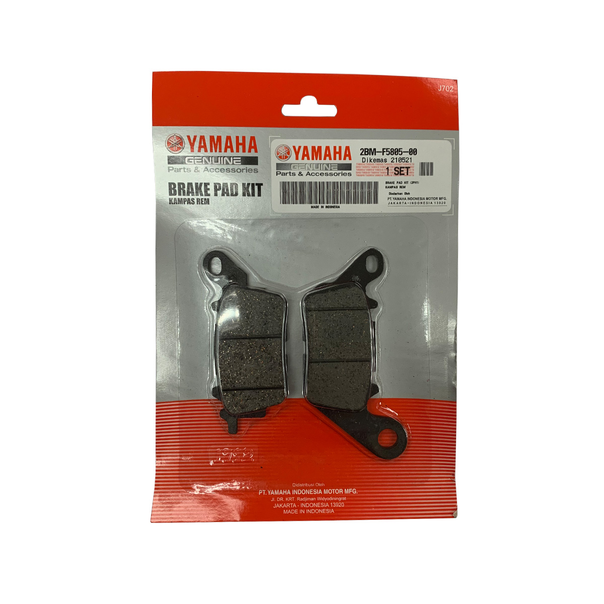 Brake Pad (Front) AEROX V1/AEROX V2,NMAXV1/NMAXV2 | Lazada PH