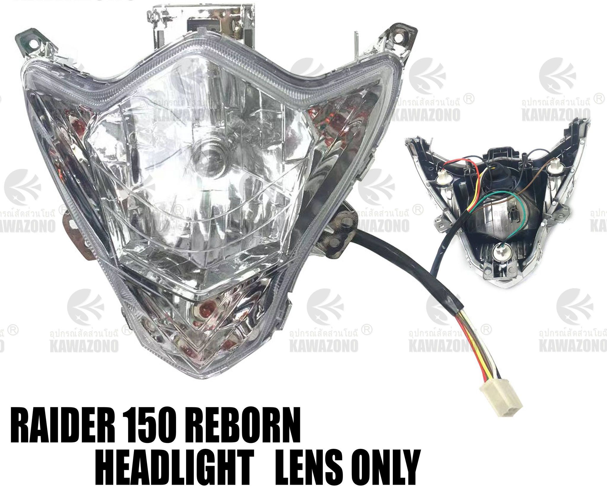 HIGH QUALITY RAIDER 150 ASSY HEADLIGHT LENS ONLY FOR MOTORCYCLE COD ...