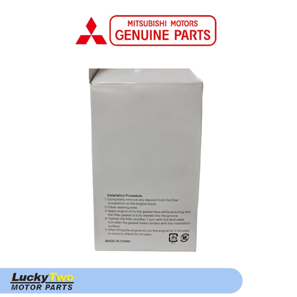 Mitsubishi Genuine Oil Filter 15200W010P | Lazada PH