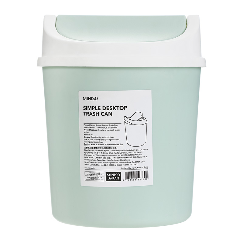 Miniso Simple Desktop Waste Bin Trash Can | Lazada PH
