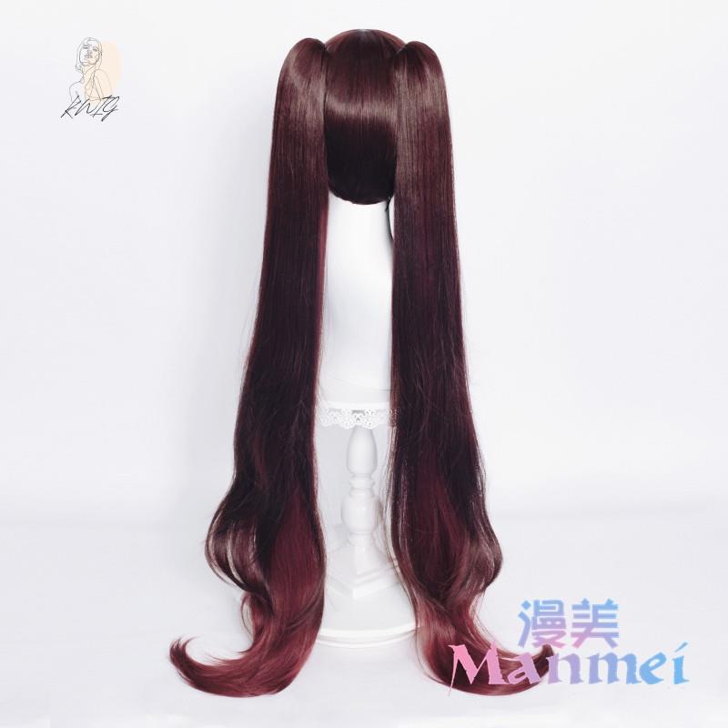 【K&WIG】 Genshin Impact Kazuha Albedo YaoYao Ganyu Xingqiu Sucrose La ...