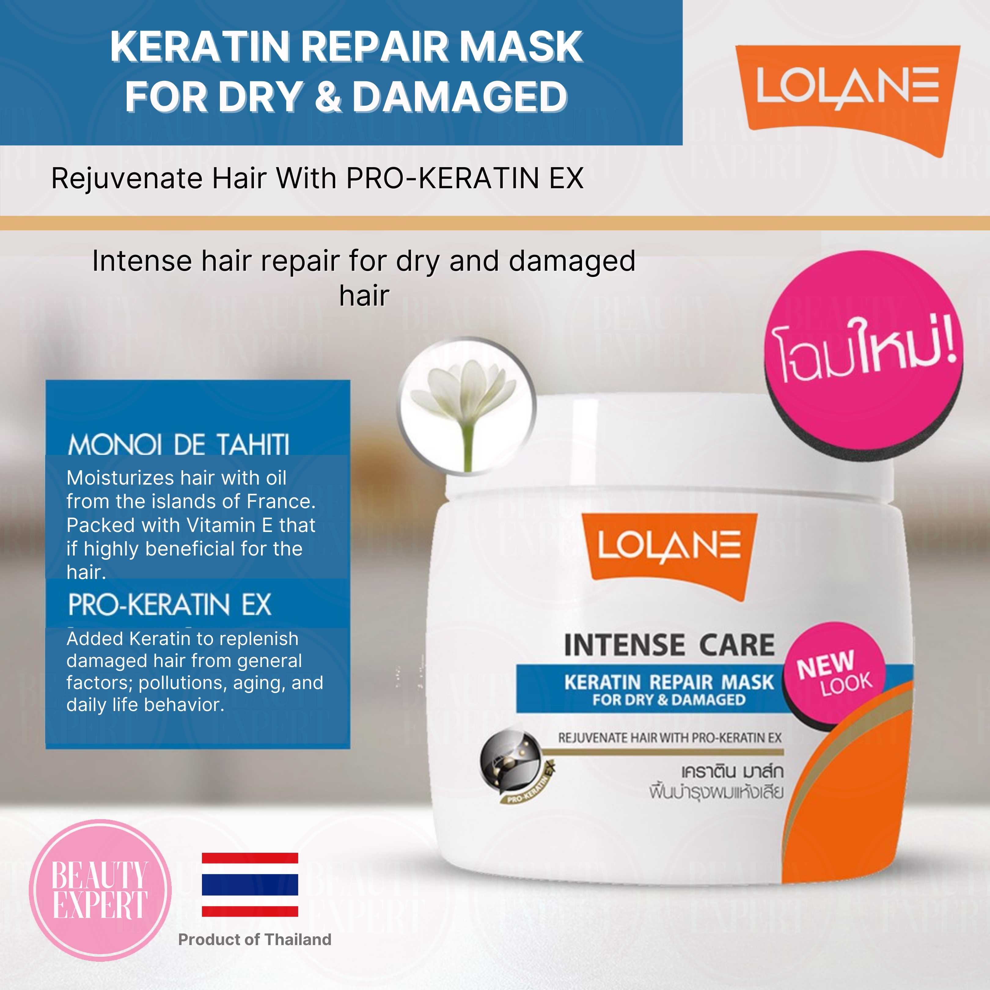 Lolane Intense Care Keratin Repair Mask 200ml 5 Variants Hair Repair ...