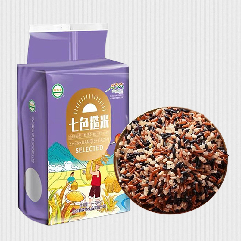 Nutri rice mix original multi grain rice organic super nutri rice 7 ...