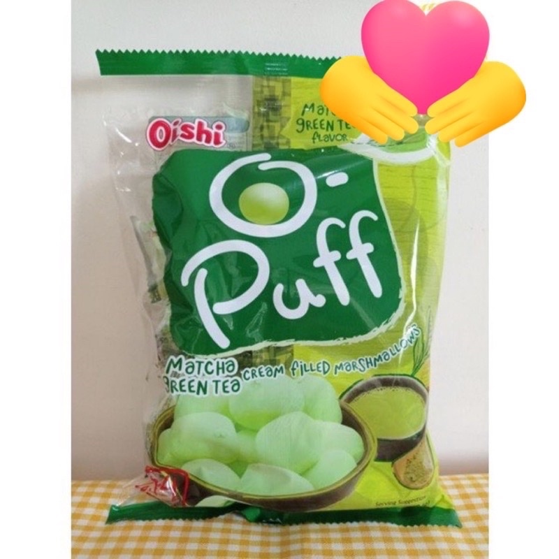 OISHI O PUFF 24pcs/84g Marshmallows/Mallows Mango/Chocolate/Matcha ...