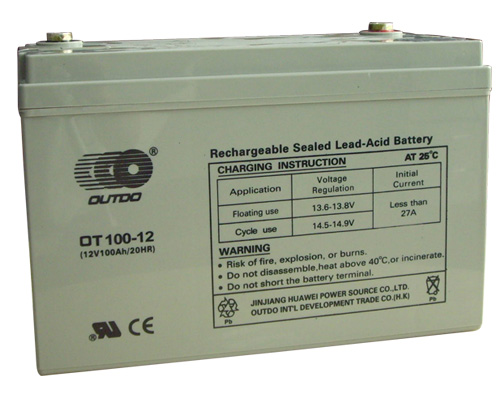 Hong Kong Aotedo Battery12V85AH 12VCharging the Battery Solar Cell OT85 ...