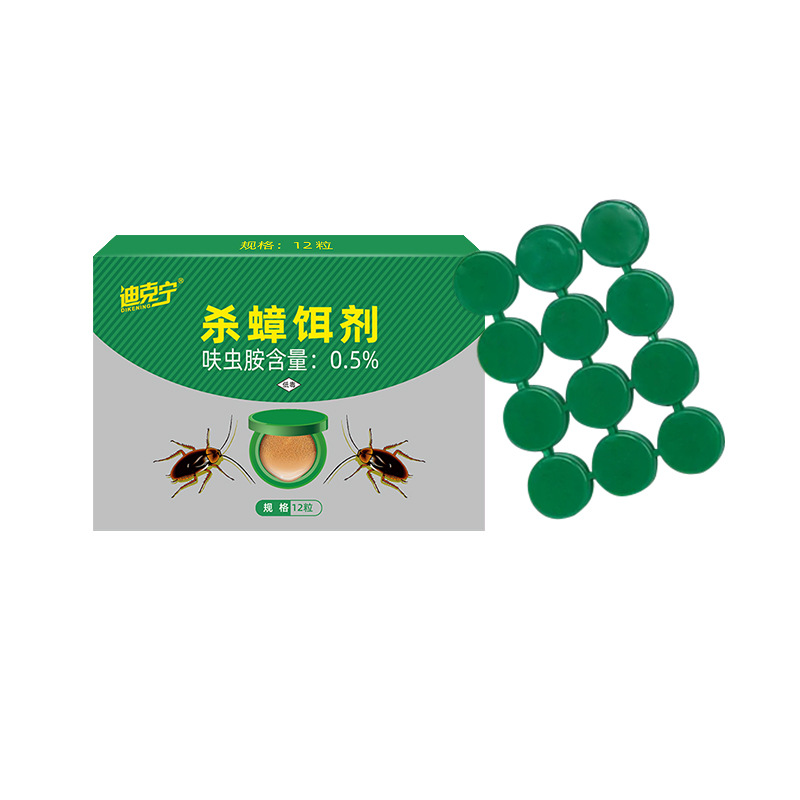 8PCS/Box Cockroach Killer Cockroach Bait Powerful Cockroach killer for ...