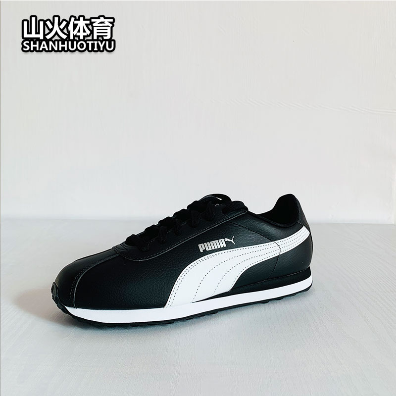 PUMA Puma classic casual Joker sneakers for men and women Forrest Gump ...