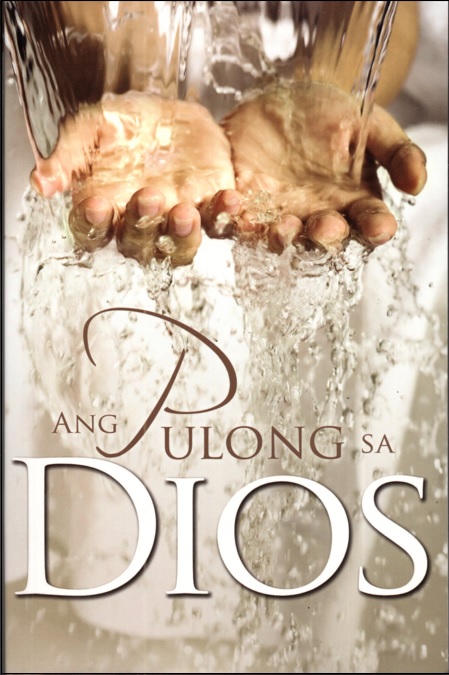 PCBS Ang Pulong Sa Dios (ANG SALITA NG DIOS CEBUANO)(POINT TYPE 8 ...