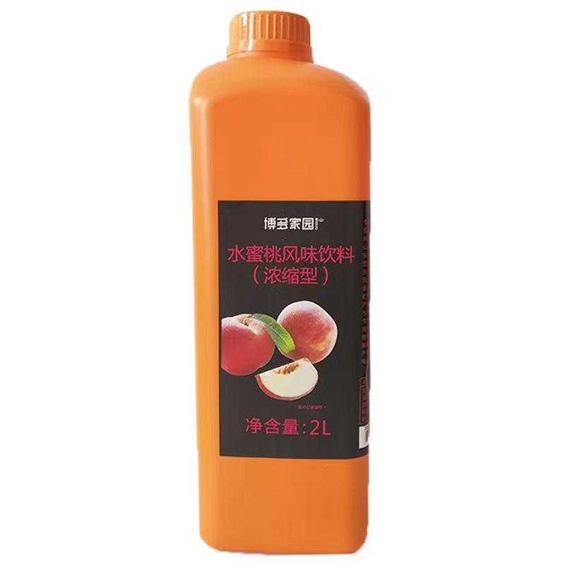 Flavored Syrup 2L Mango For Fruit Tea Syrup Shake, Juice, Tea, Frappe ...
