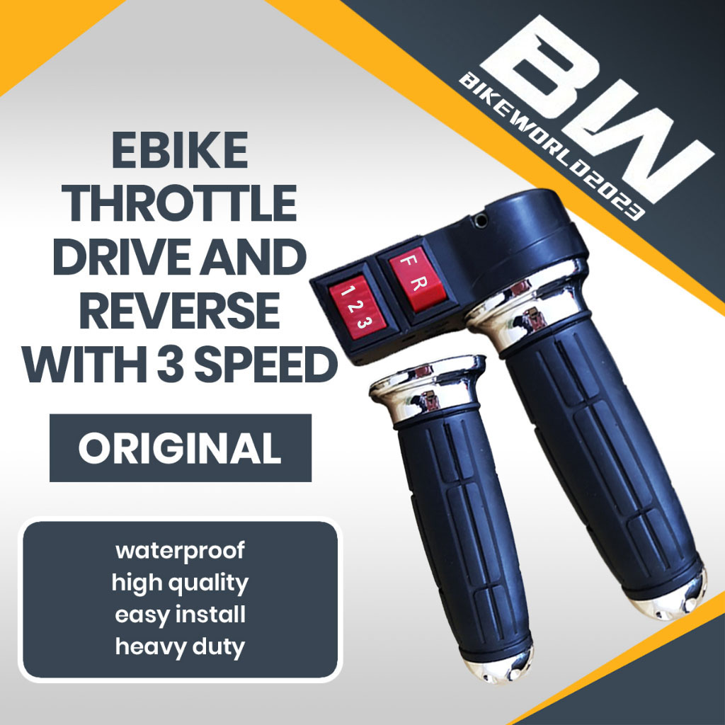 Ebike Bikeworld ebike Throttle 3 speed with drive and reverse 3 speed ...