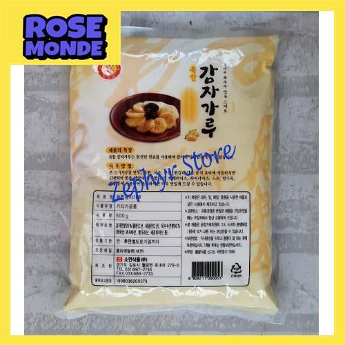 Rosemonde Korean Potato Starch Potato Powder 500g | Lazada PH
