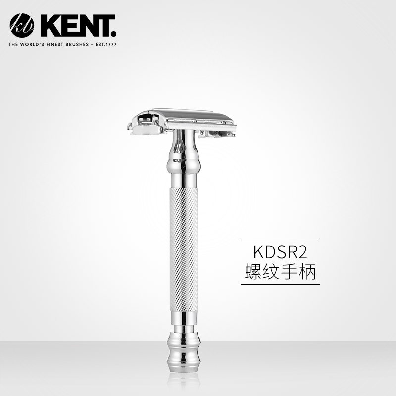 British kent razor men's razor imported stainless steel manual razor ...