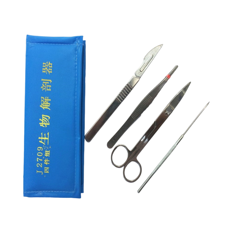 7Pcs Farm Animal Dissecting Kit Stainless Steel Dissector Microscope ...