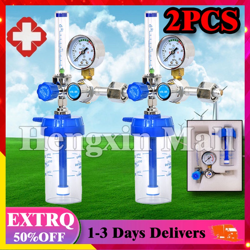 Oxygen Tank Medical 10 Lbs Portable First Aid 5L Oxygen Generator With ...