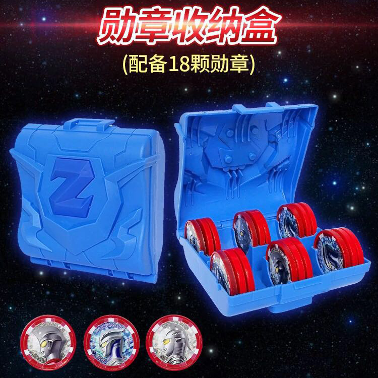 Zeta transformation Zeta Altman monster sublimation medal box dark ...