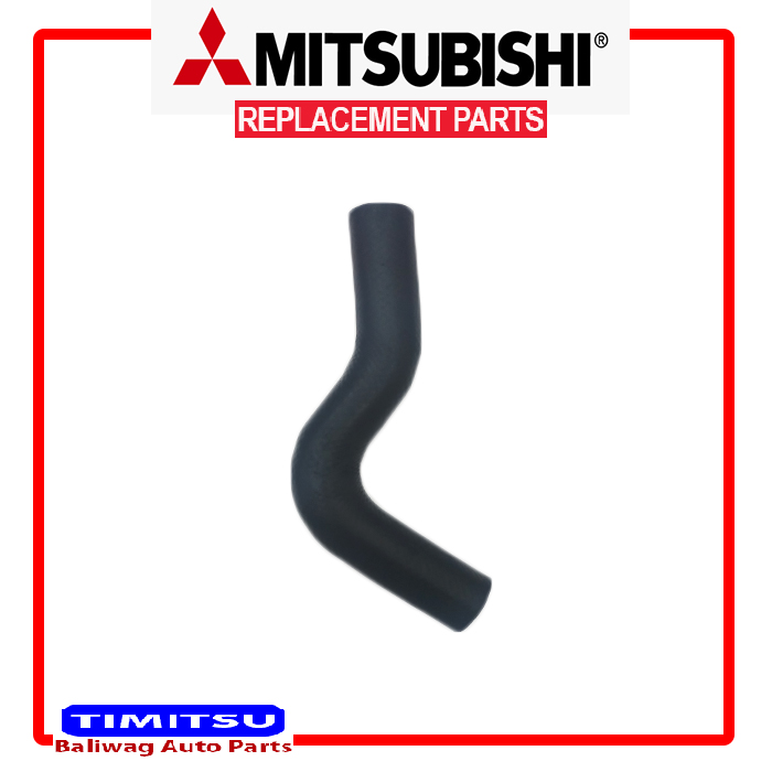 RADIATOR HOSE UPPER MITSUBISHI L200 2005-2015 HR-3135 | Lazada PH