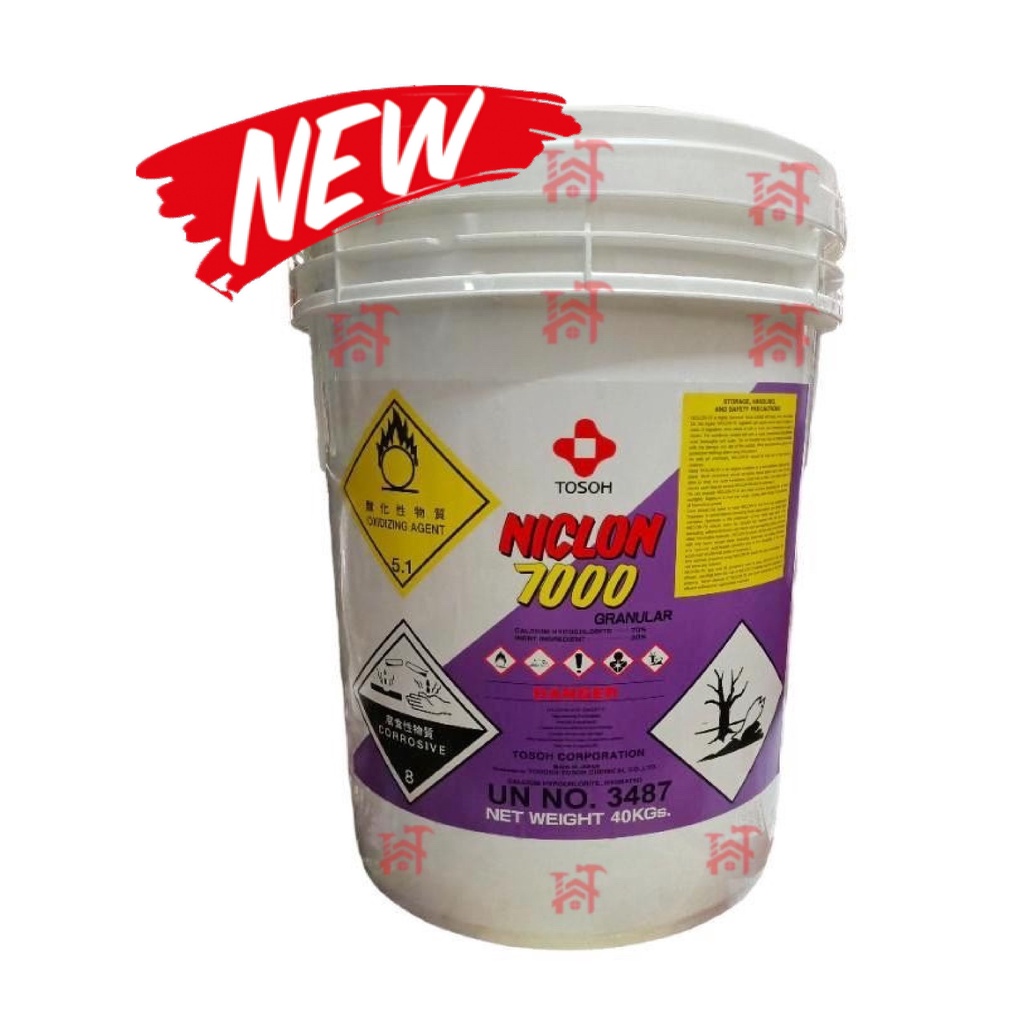 Factory direct sales 70 CHLORINE GRANULES POWDER JAPAN NICLON (SOLD PER ...